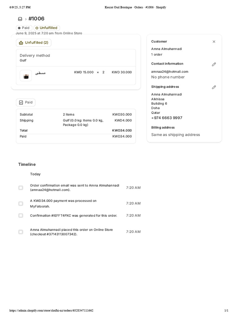 Kesrat Oud Boutique Orders #1006 Shopify | PDF | E Commerce | Financial ...