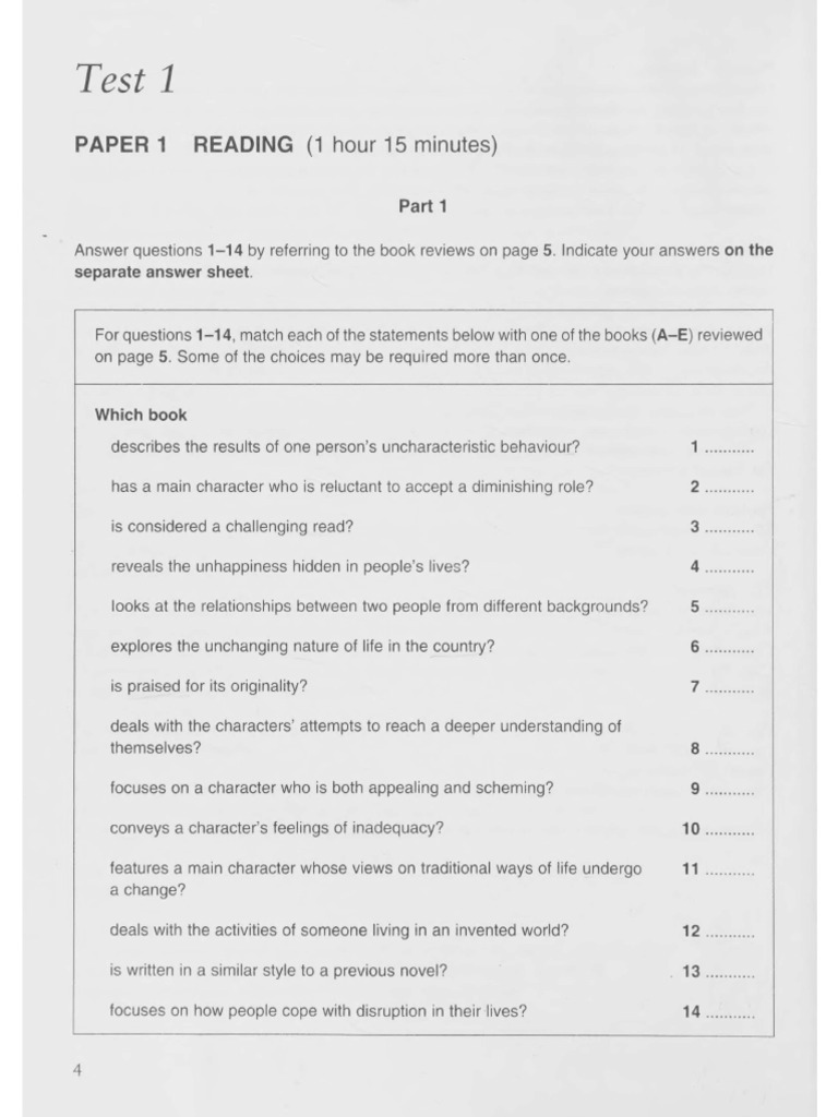 Extra Material - Old Test 1 | PDF