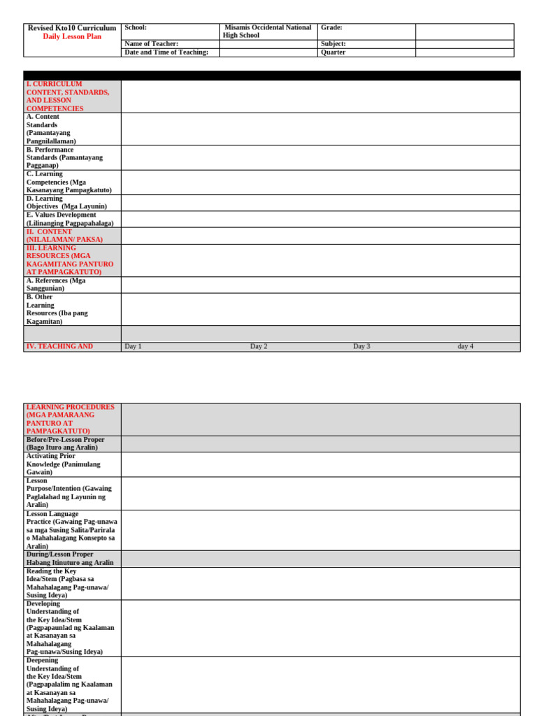 DLP Template Blank | PDF