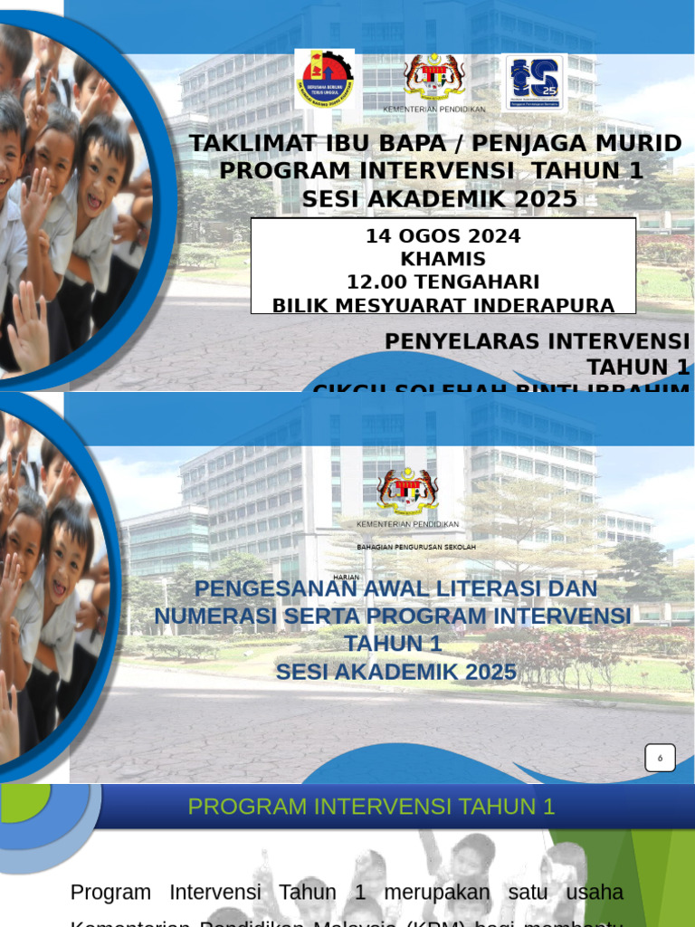 Program Intervensi Tahun 1 2025 | PDF