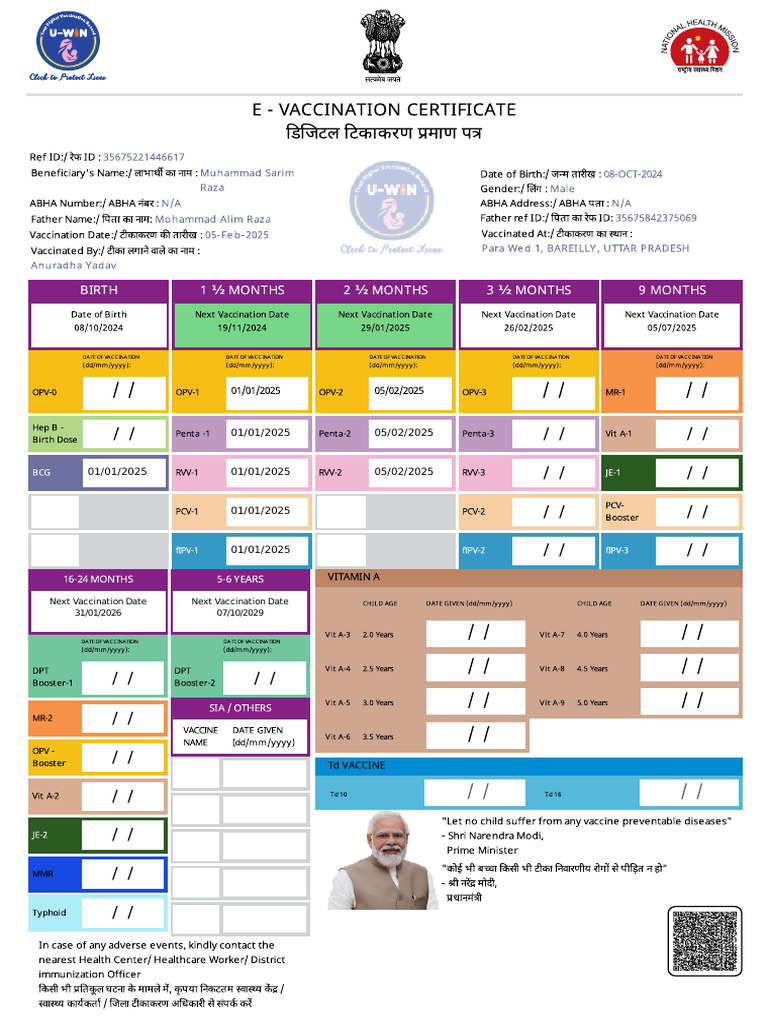 Sarim Raza Teeka Card 2-5-2025 1 31 34 PM | PDF