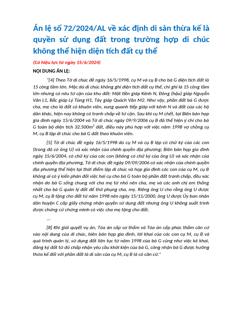 202005page72