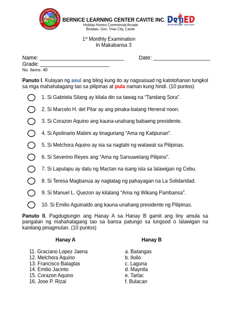 Makabansa 3 | PDF