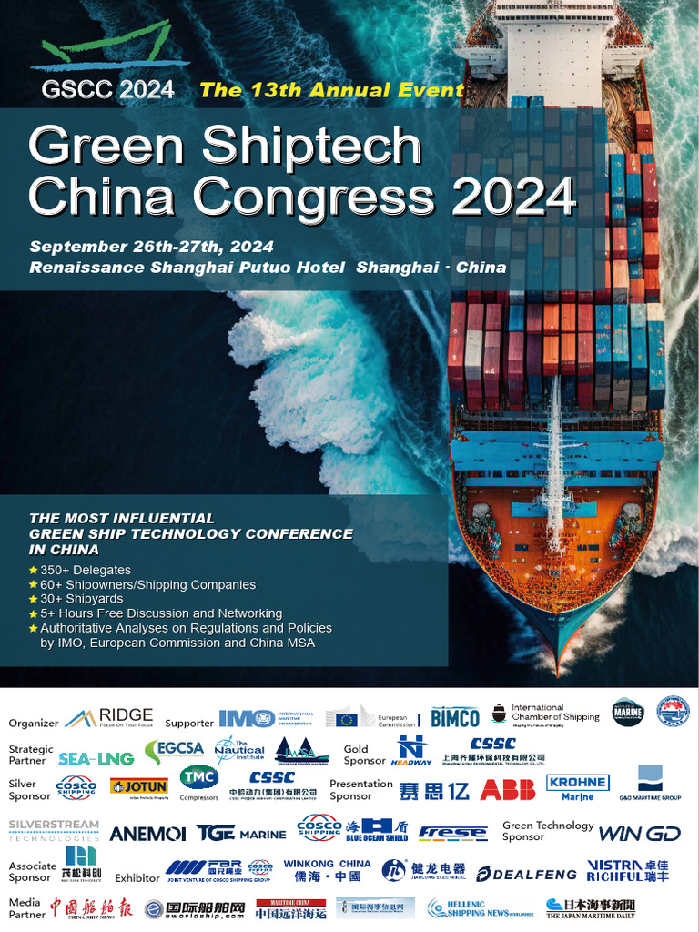 Agenda Green Shiptech China Congress | PDF | Liquefied Natural Gas ...