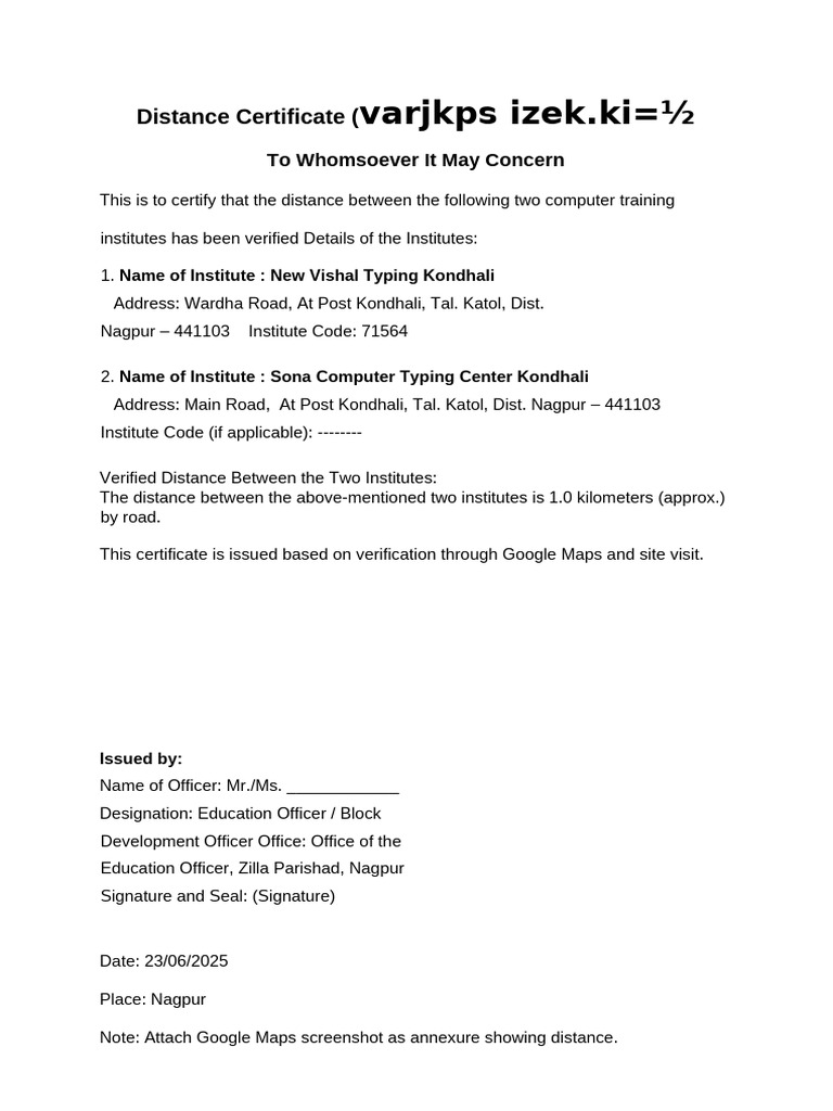 Distance Certificate MSCE | PDF