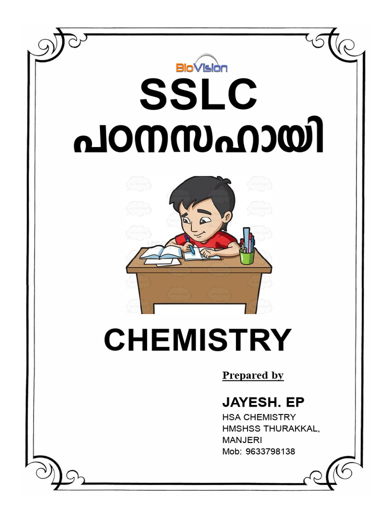 Bio-Vision SSLC Chemistry | PDF