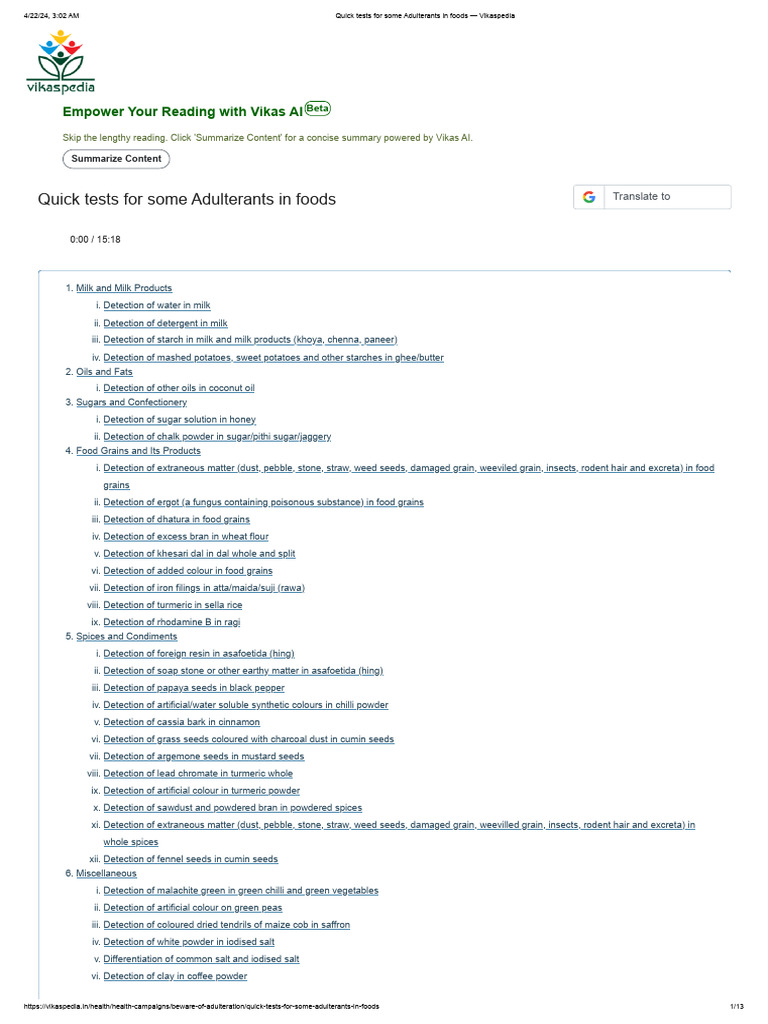 Quick Tests For Some Adulterants in Foods - Vikaspedia | PDF | Cinnamon ...