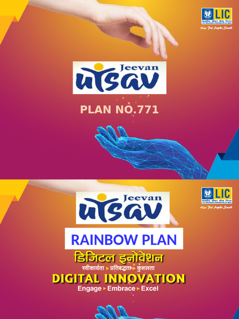 771 New Jeevan Utsav - Revised | PDF | Life Annuity | Insurance