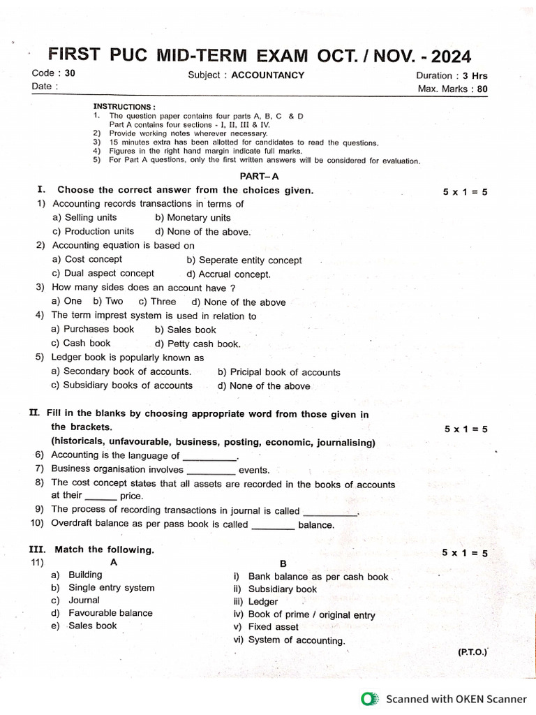 PUC 1 Mid Term | PDF