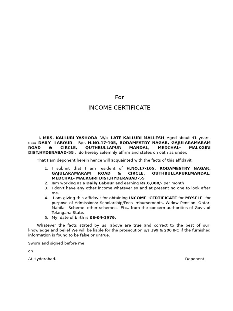 Income Certificate | PDF