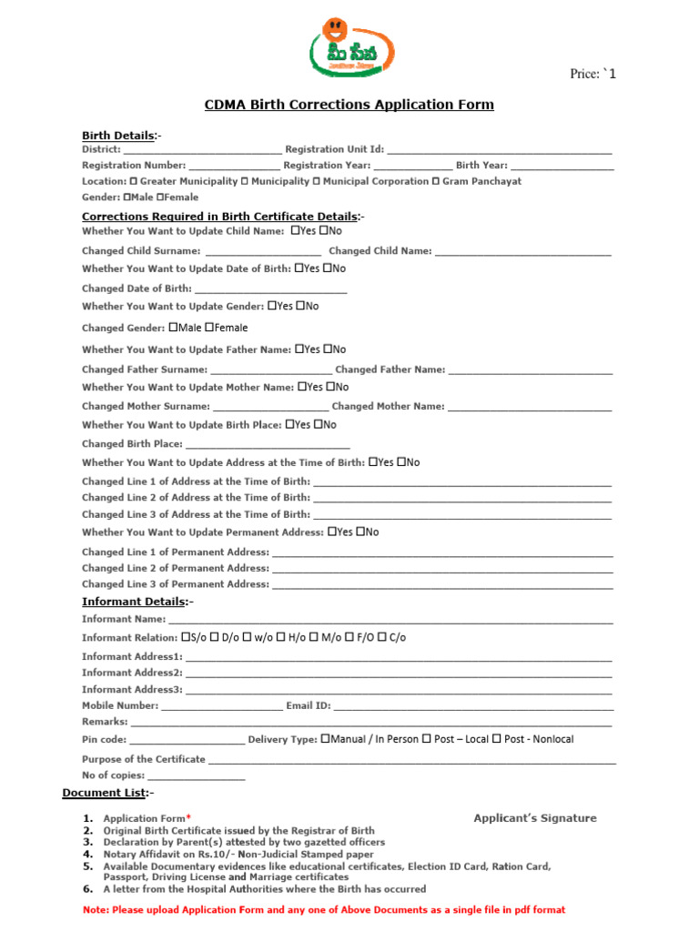 CD Ma Birth Corrections Applicationform | PDF | Birth Certificate ...