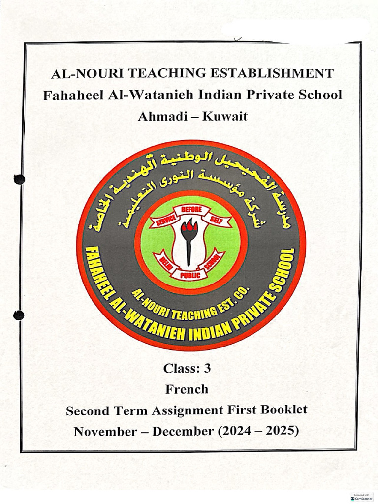 Assignment Grade 3 (November - December) | PDF
