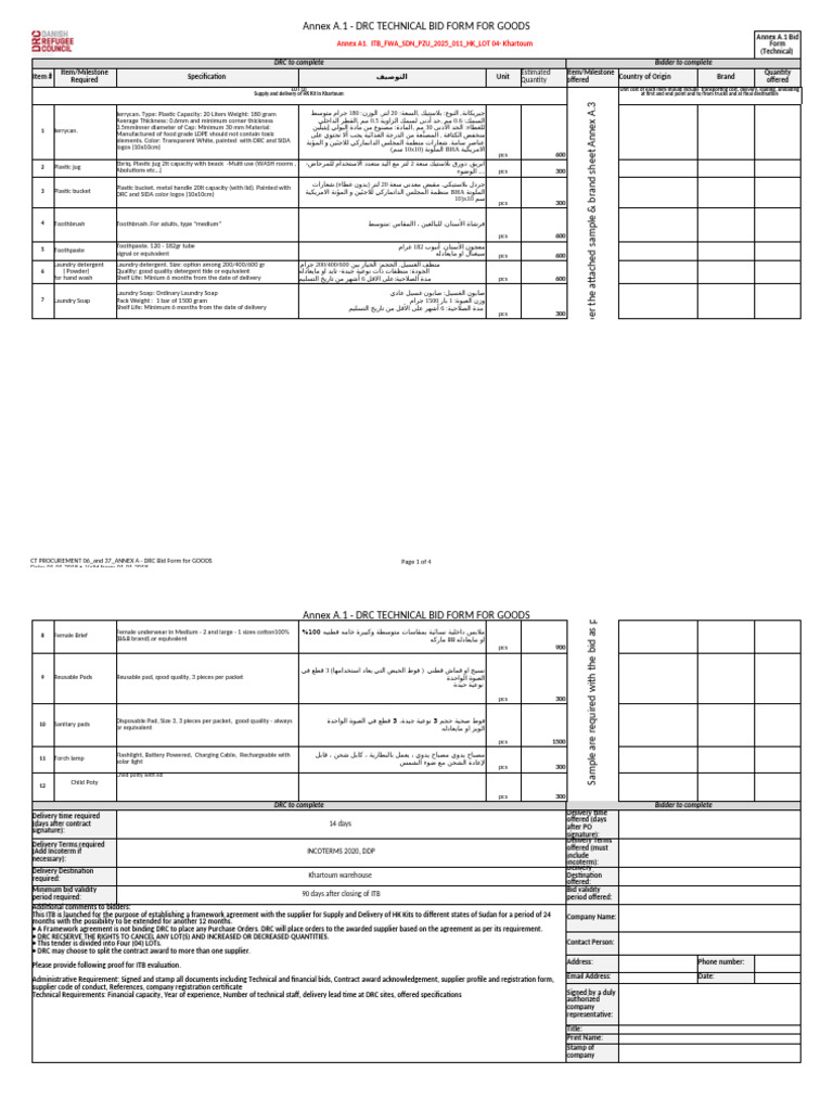 Annex A1&2. Lot 04 Itb Fwa SDN Pzu 2025 011 Hk-Khartoum | PDF