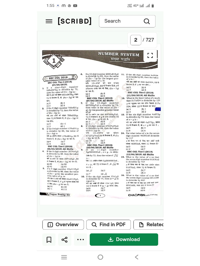 PDFGallery 20250923 140321 | PDF