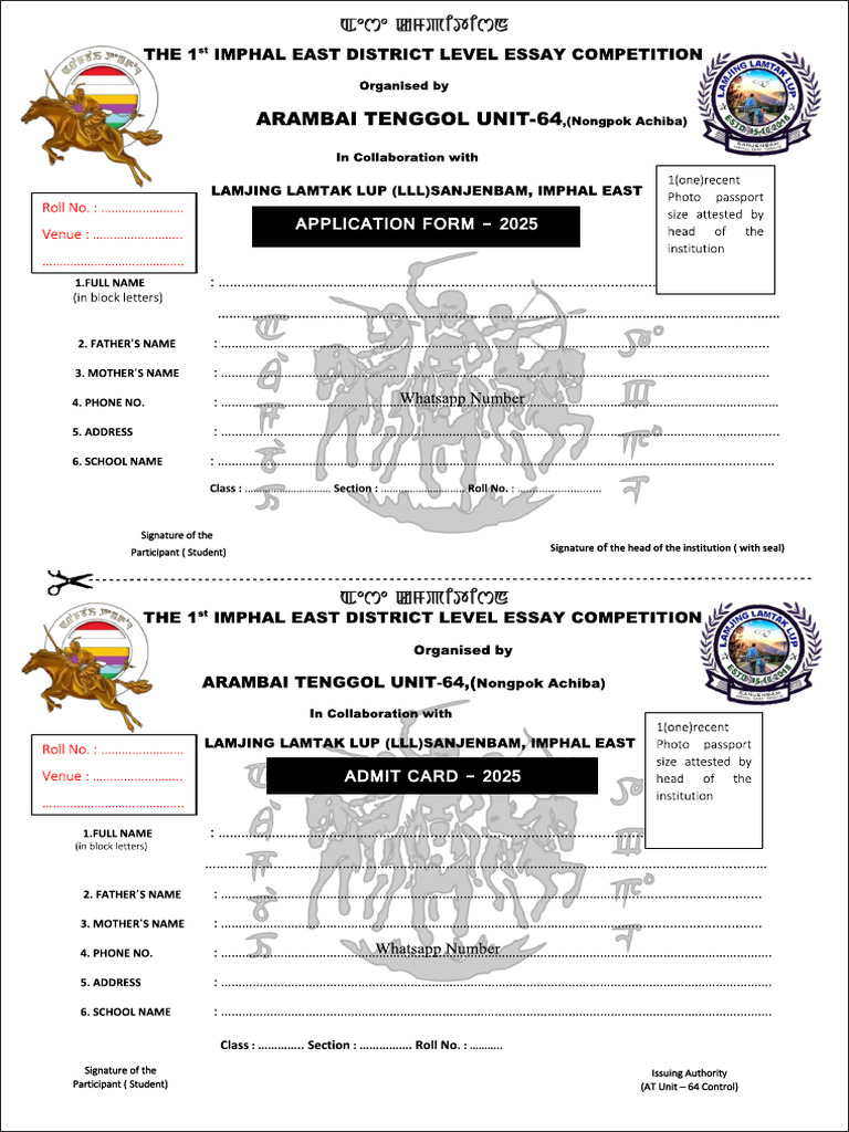 ARAMBAI Final PDF | PDF