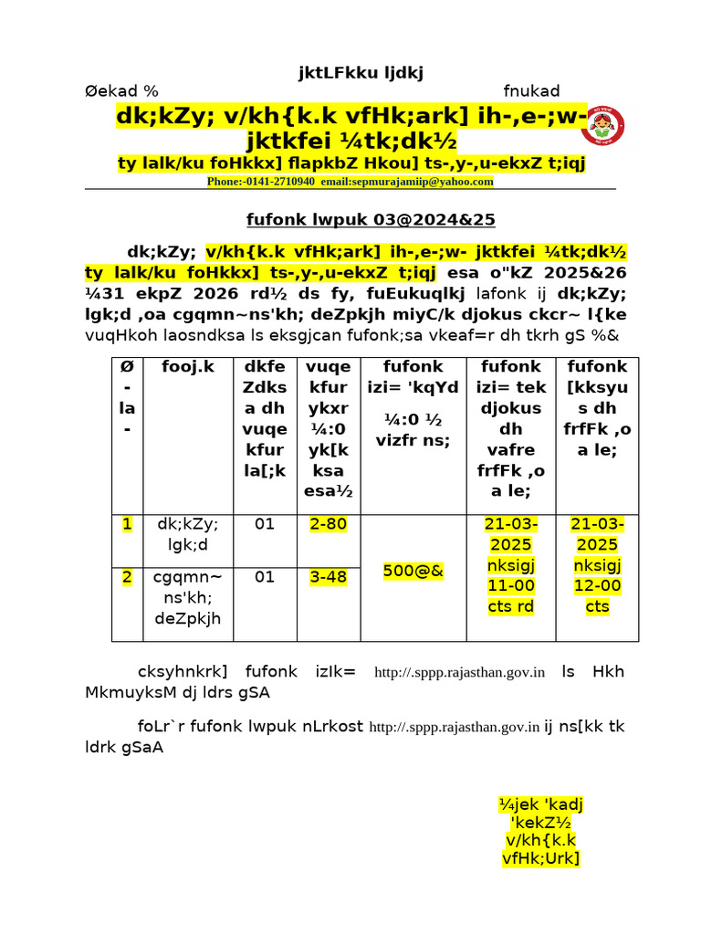 Sample Document For Inviting NIT | PDF