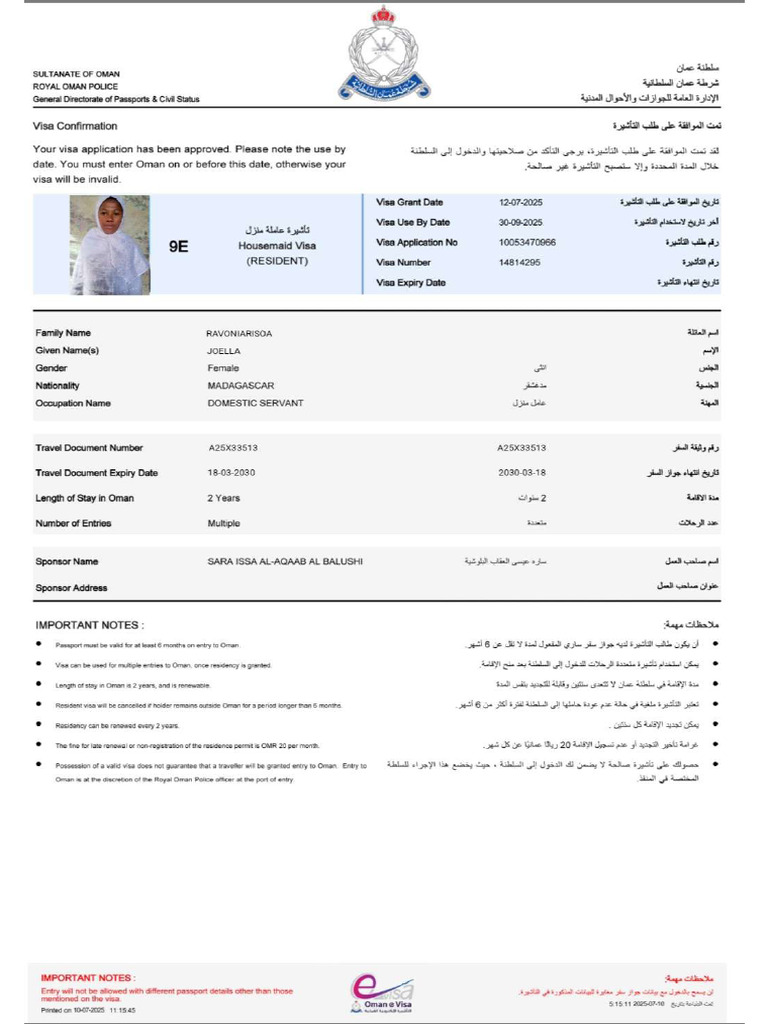 Screenshot 20250712 115306 | PDF