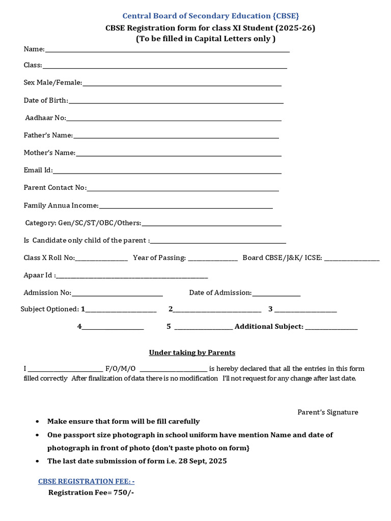 Class 11 Registration Form 2025-26 | PDF