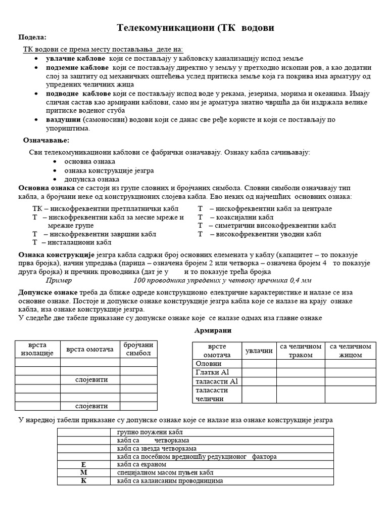 TK Vodovi | PDF