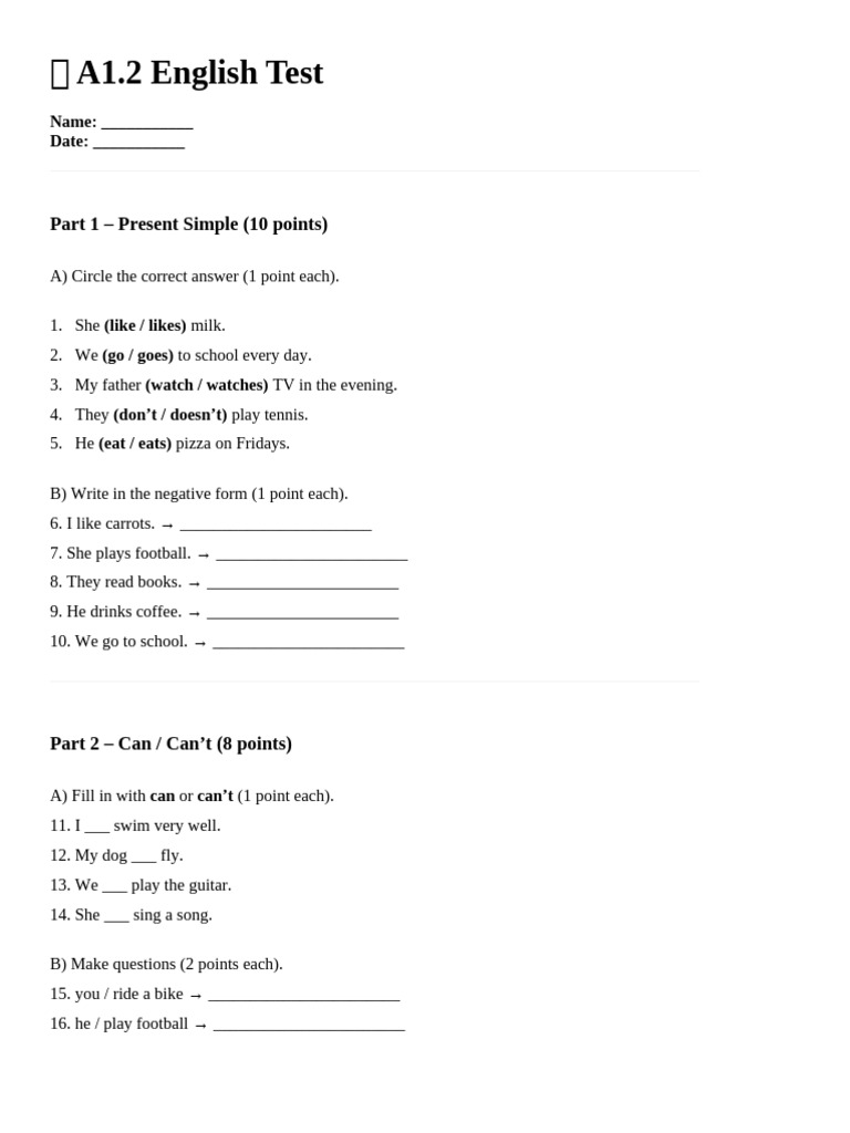 Kids Test | PDF