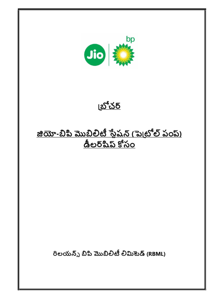 Telgu - Brochure Telugu Music | PDF