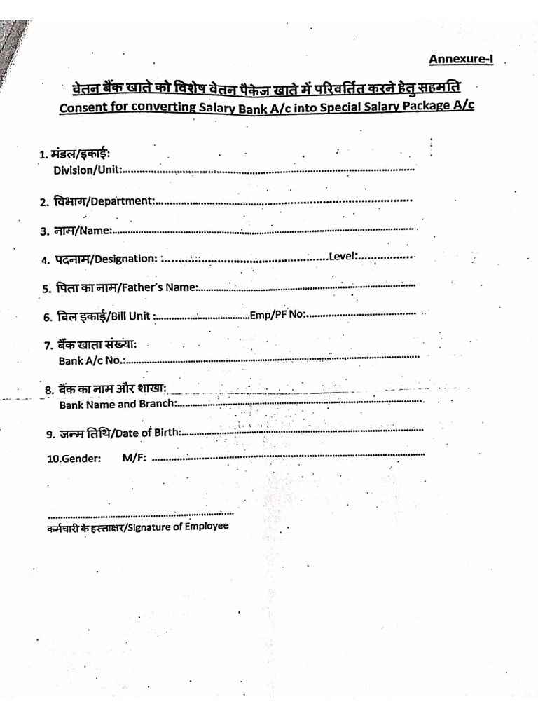 RSP Account Form | PDF