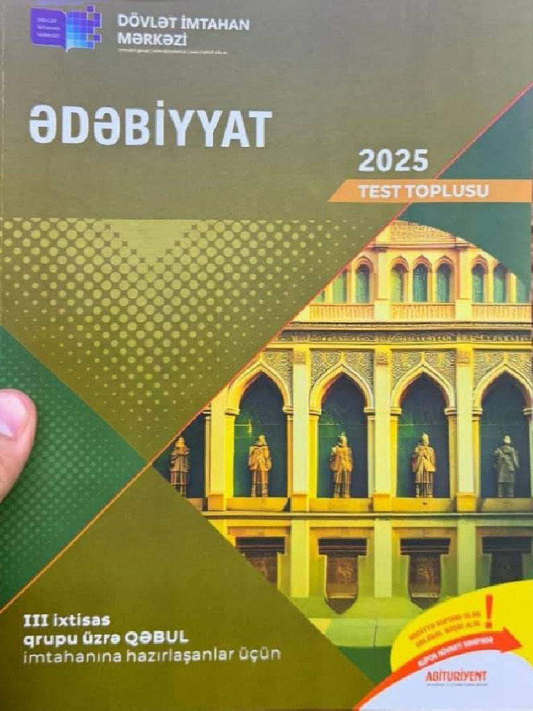 Ədəbiyyat Dim Toplu 2025 | PDF