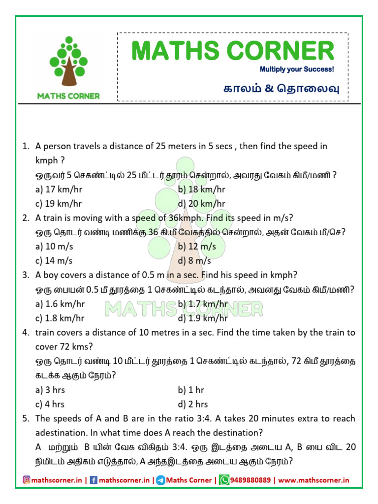 Maths Corner: Time & Distance | PDF