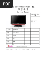 URC22B Universal Remote Control (Instruction Booklet) | PDF | Foreign ...