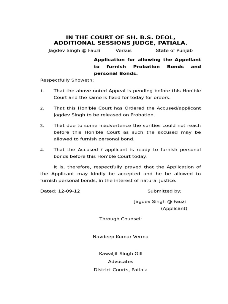 Application To Furnish Personal Bond Fauzi | PDF