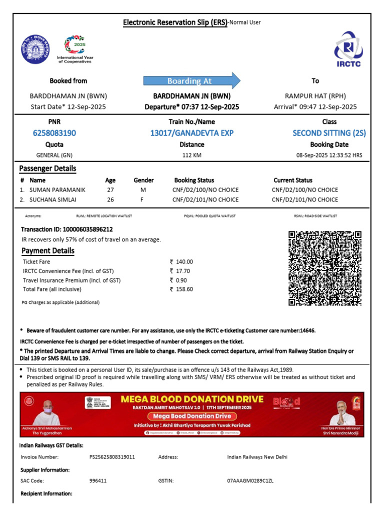 13017/ganadevta Exp Second Sitting (2S) | PDF | Identity Document ...