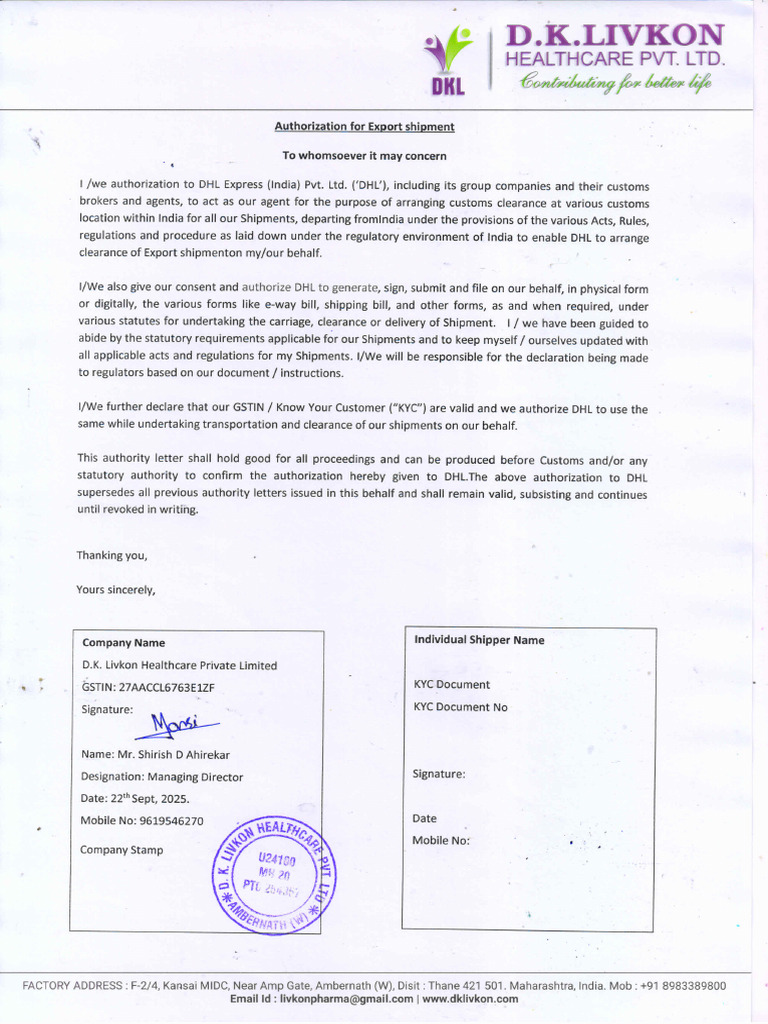 DHL Authorization Letter | PDF
