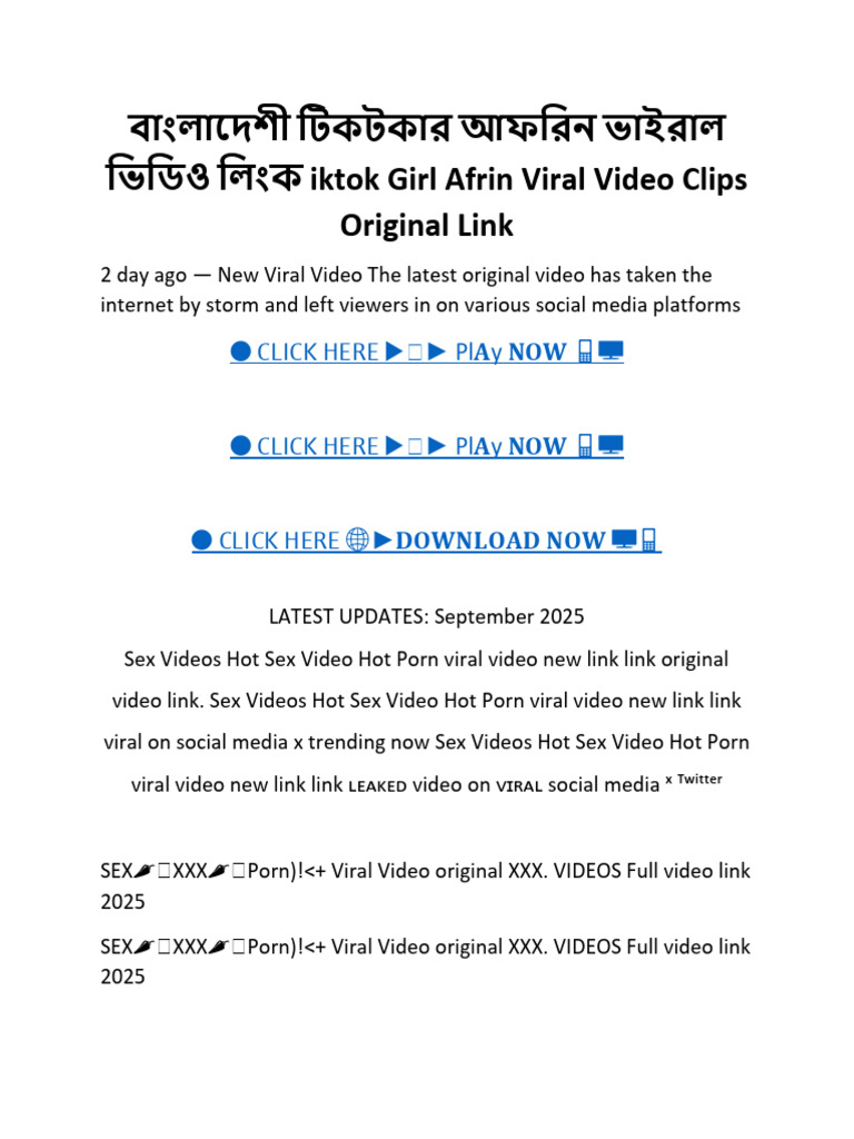 বাংলাদেশী টিকটকার আফরিন ভাইরাল ভিডিও লিংক Iktok Girl Afrin Viral Video Clips Original Link | PDF