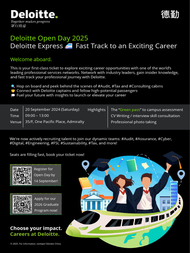 You Are Invited Deloitte Open Day 20 Sep 2025 | PDF