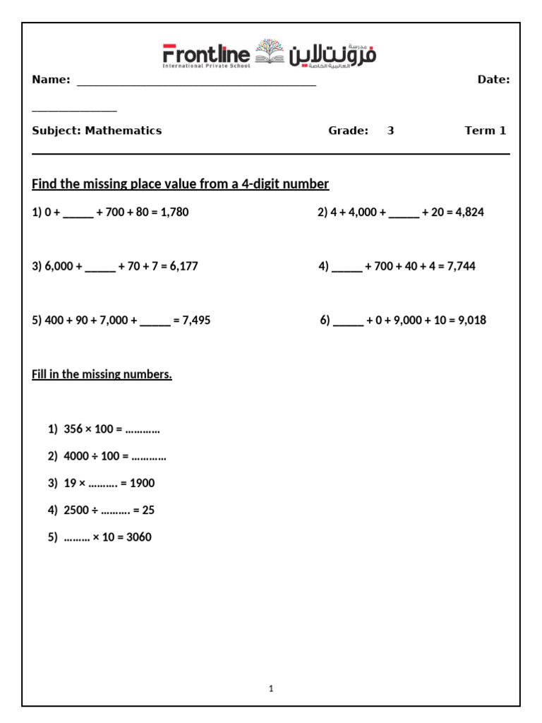 Grade 3 HW | PDF