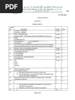 Class X Science Mid Term ISWK 2024 25 | PDF