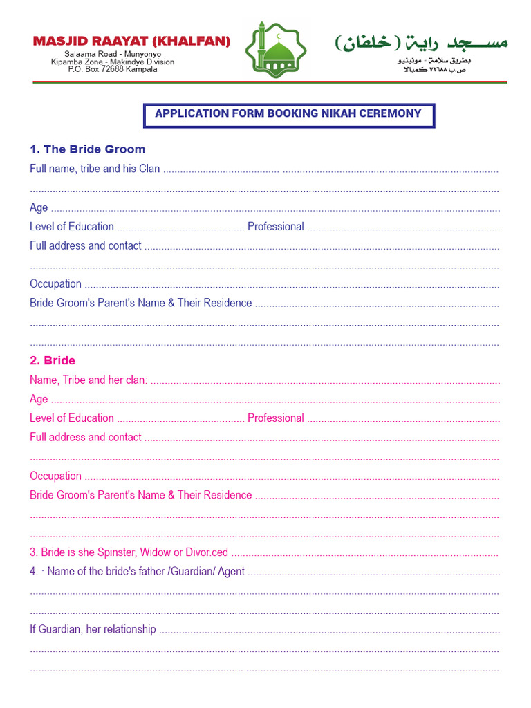 Application Form Booking Nikah Ceremony | PDF | Social Conventions ...