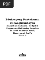 Mga Kasangkapang Panukat o Measuring Tools | PDF