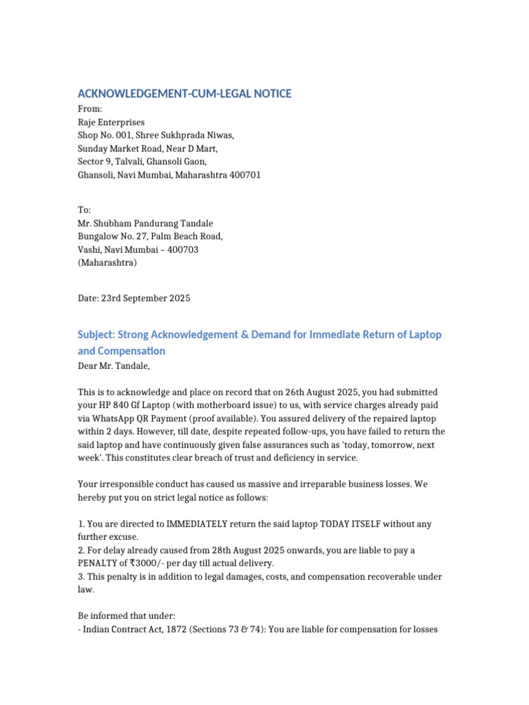 Acknowledgement Legal Notice | PDF