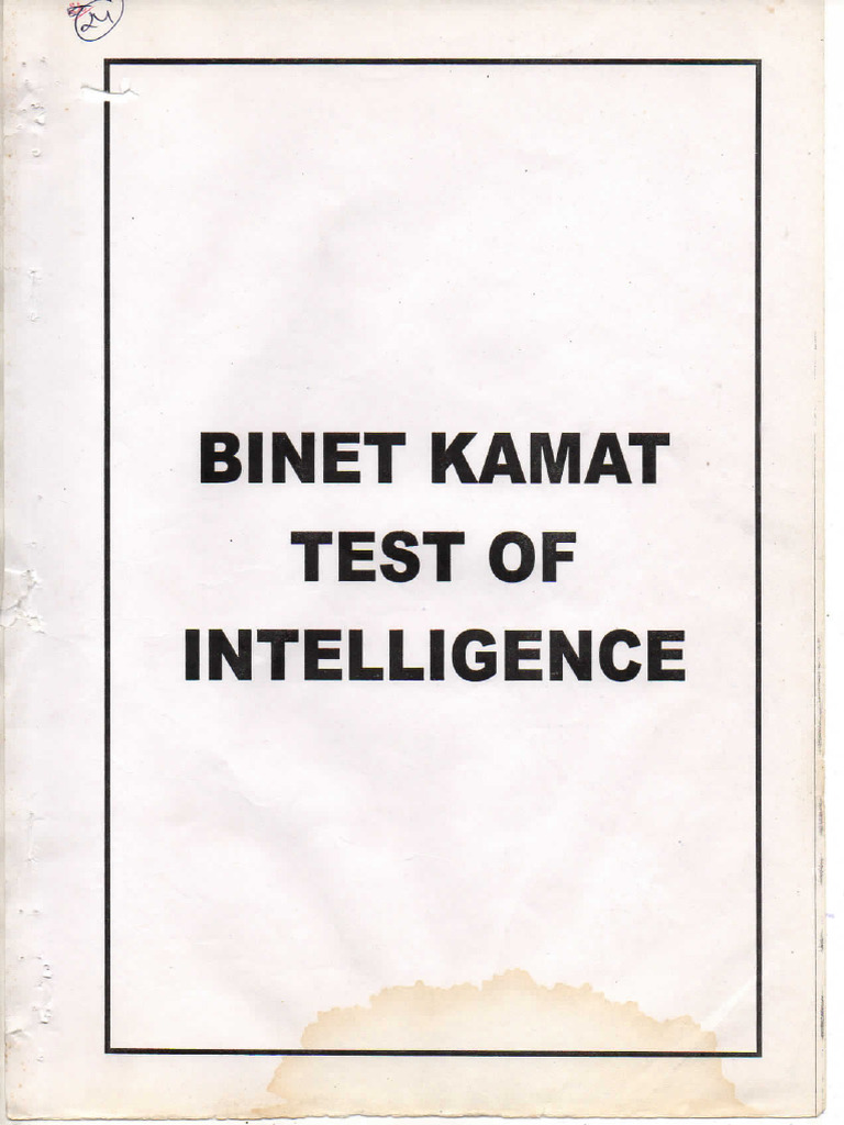 BKT TEST | PDF