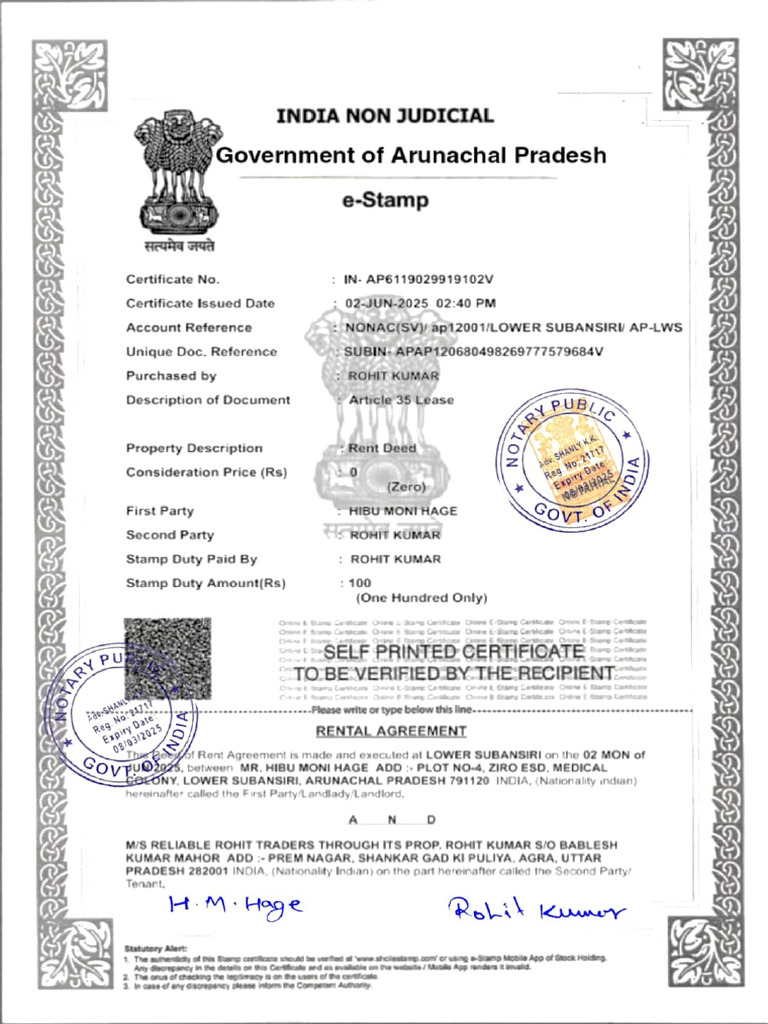 Rohit AP | PDF