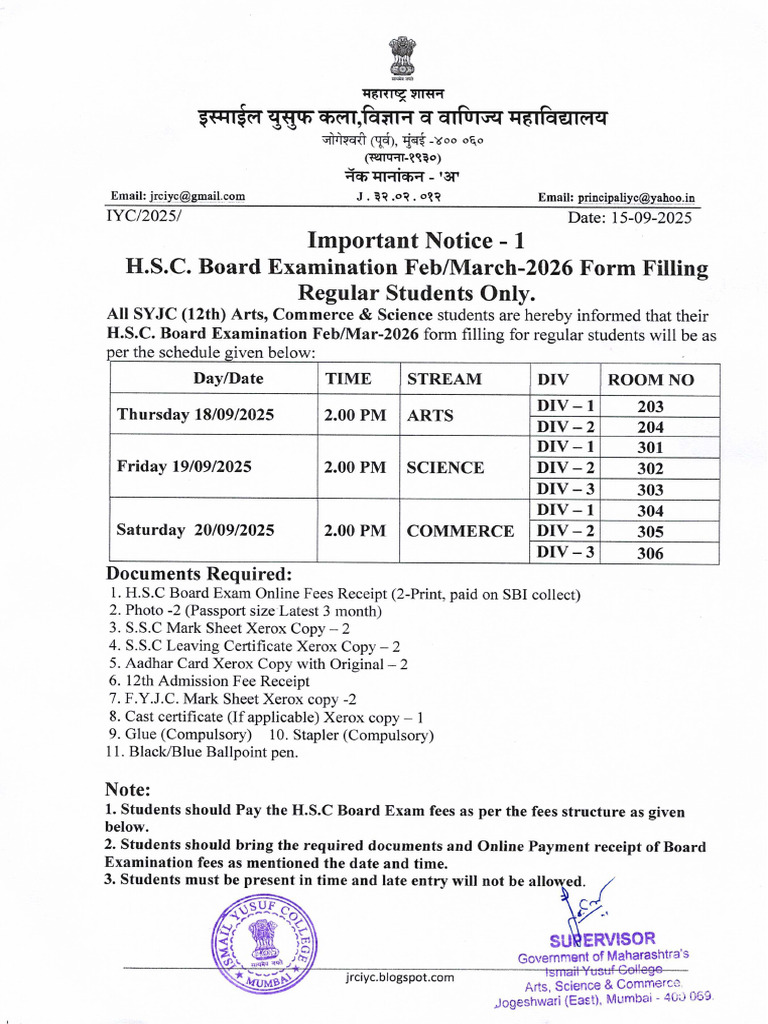 HSC Exam Fees Payment Guide 2026 | PDF