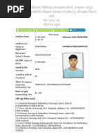 VTU Minor Degree Regulations 2022-23 | PDF | Academic Degree ...