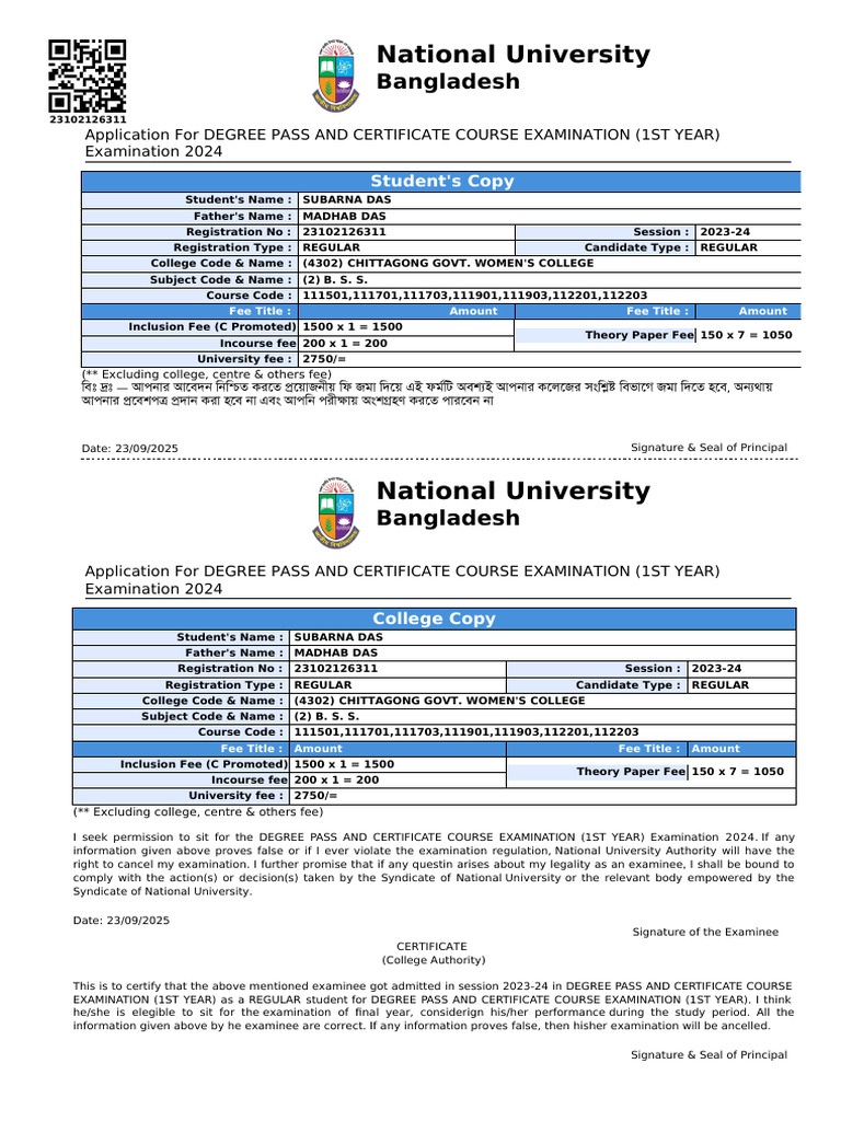 FF Application Form 2023-24 23102126311 | PDF | Justice | Crime & Violence