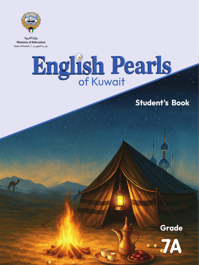 English Book - Grade 7 | PDF | Linguistics | Learning