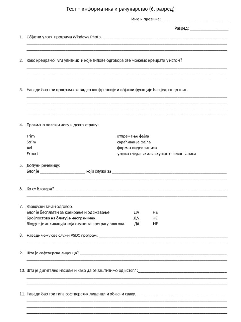 Test Informatika 6 Razred | PDF