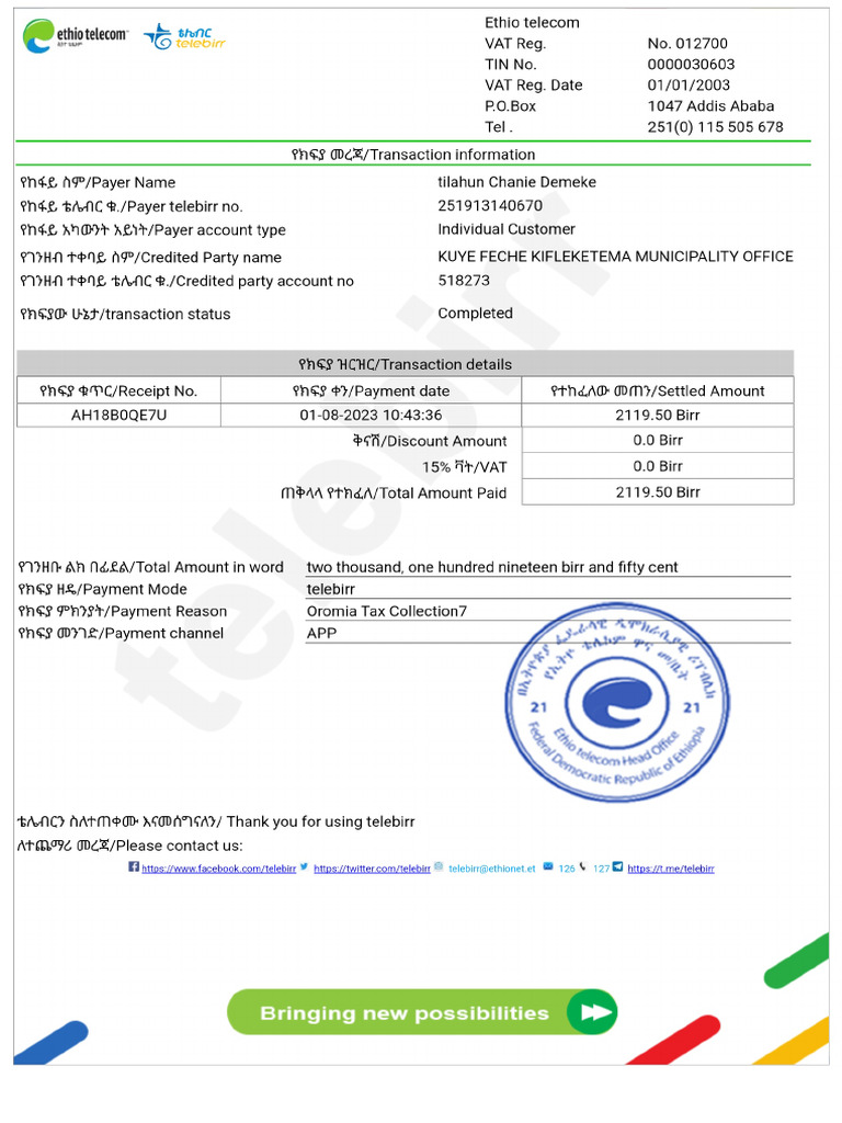Telebirr) | PDF