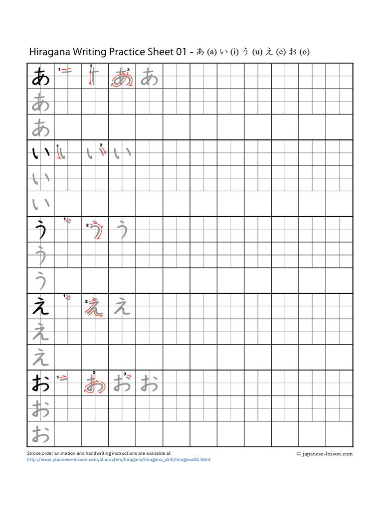 Plantilla Escritura Hiragana - 230430 - 234251.pdf - 20230913 - 220805 ...
