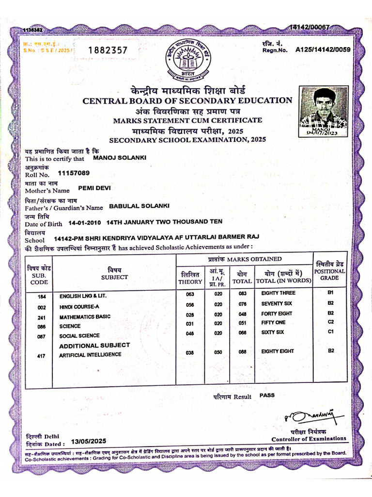 10th Marksheet | PDF