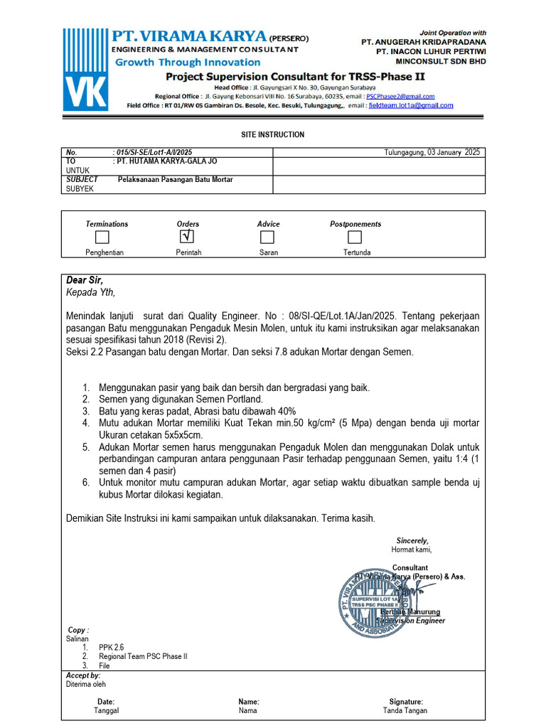 015 FORM SI - Removed | PDF
